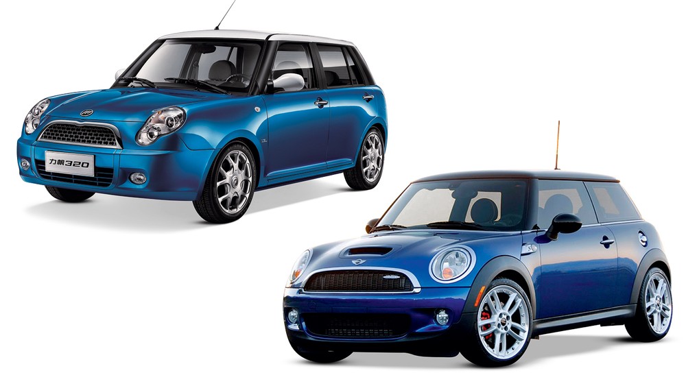 Mini Cooper pode ter mais uma cópia chinesa (e não é da Lifan)