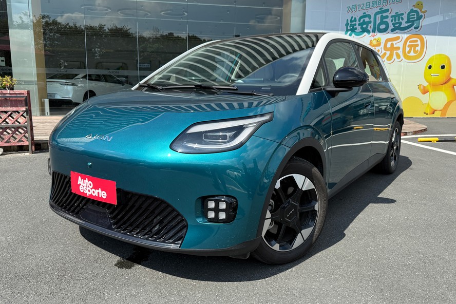 GAC Aion UT: 5 coisas que já sabemos sobre o chinês rival do BYD Dolphin