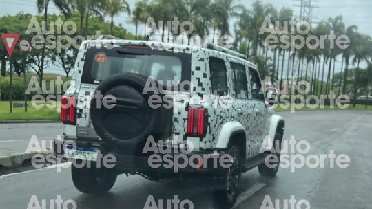 Autoesporte Carros: Tank