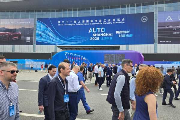 Autoesporte Salão do Automóvel: Salão de Xangai 2025: acompanhe a cobertura da maior feira ...