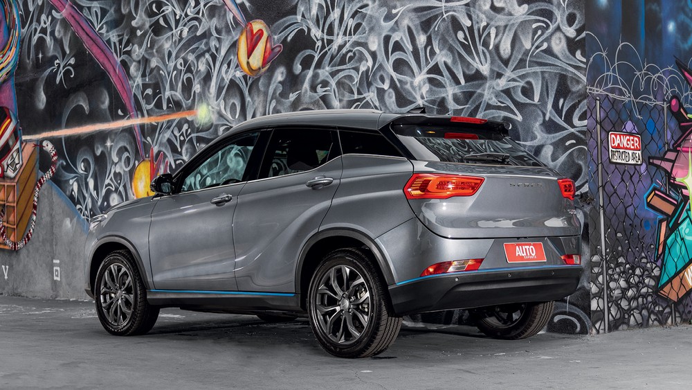 Marca chinesa Seres tira site do ar e encerra operação no Brasil