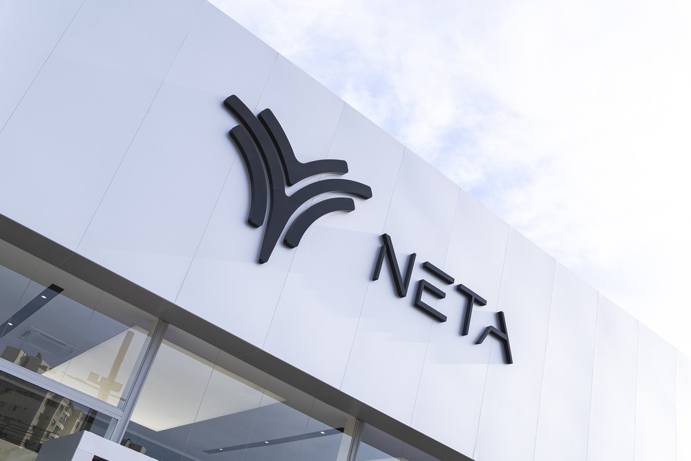 Neta está oficialmente em processo de falência, diz governo chinês