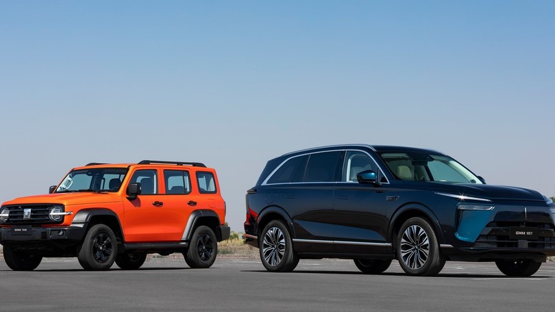 Autoesporte Carros: Tank