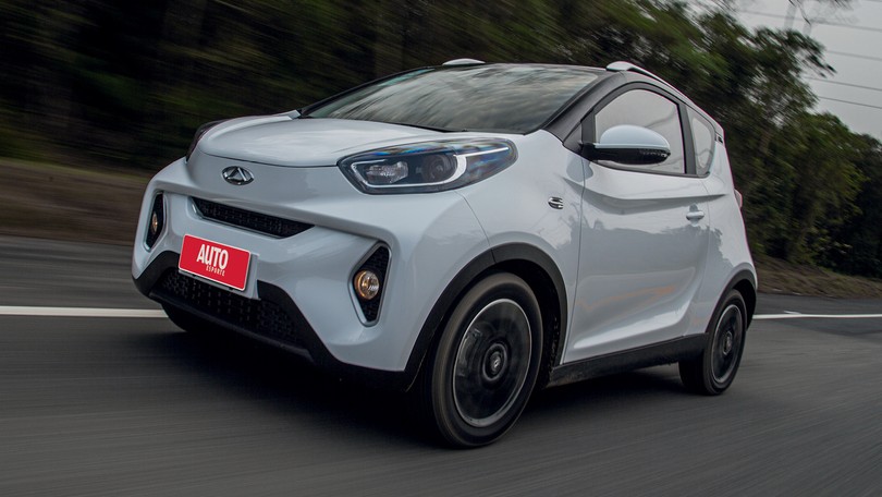 Autoesporte Carros: iCar