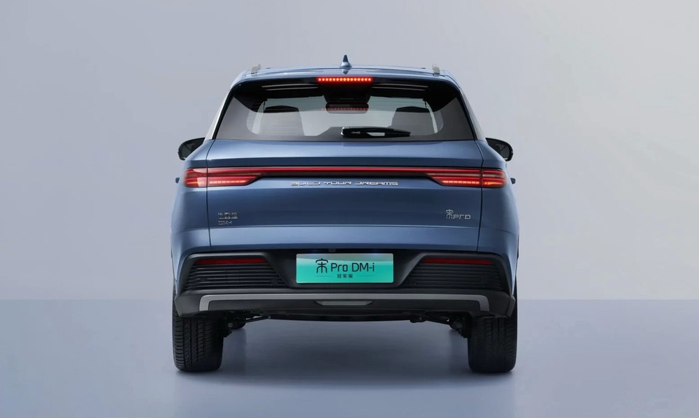 BYD Song Pro é registrado no Brasil e pode ser primeiro SUV nacional da ...