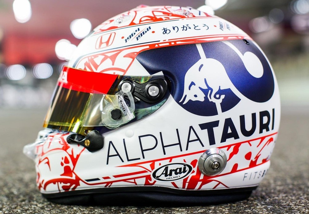 F1: Capacetes escolhidos para o GP de Abu Dhabi prestam homenagem a ...