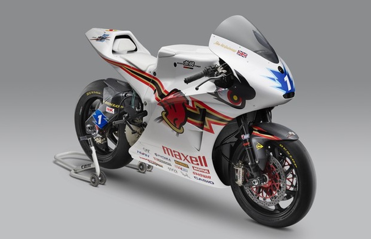 Mugen revela moto para Isle of Man