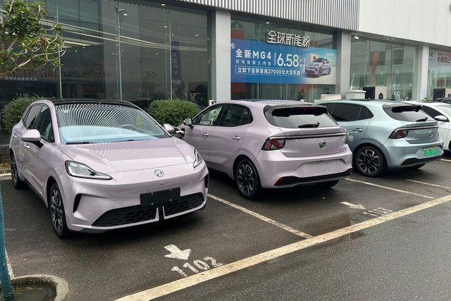 Exclusivo: MG4 Urban vem ao Brasil em 2026 para ser rival do BYD Dolphin