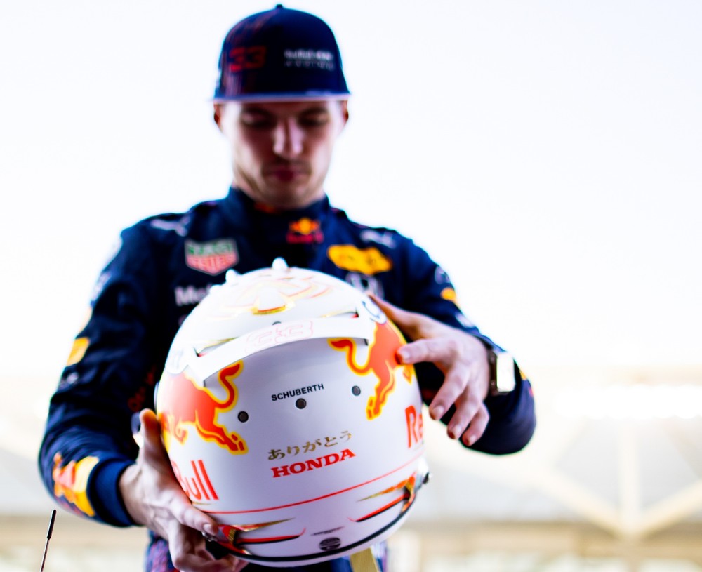 F1: Capacetes escolhidos para o GP de Abu Dhabi prestam homenagem a ...