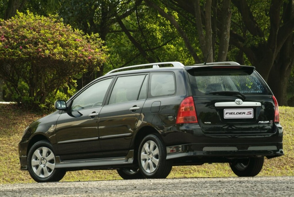 Toyota Fielder: preços na Tabela Fipe e pontos fortes da perua do Corolla