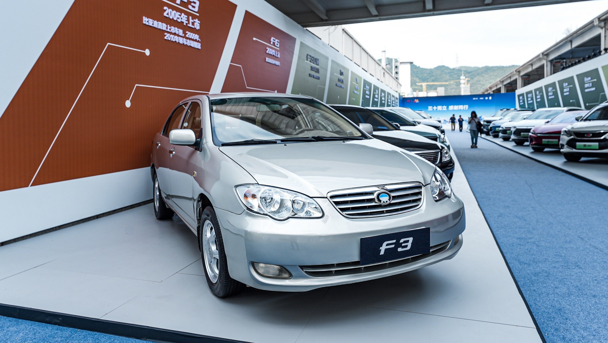 BYD F3: primeiro carro da marca era cópia do Corolla com motor Mitsubishi