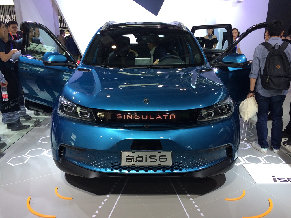 Conheça 4 startups chinesas que querem ser a 'nova Tesla'