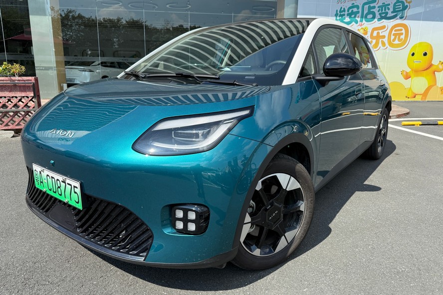 GAC confirma rival do BYD Dolphin e outros 2 lançamentos no Brasil em 2026