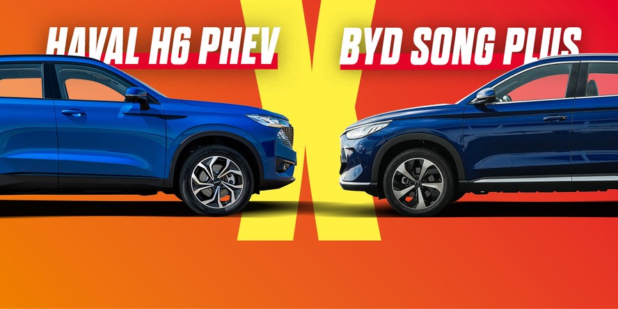 GWM Haval H6 x BYD Song Plus: SUVs híbridos chineses mostram que outras marcas precisam evoluir