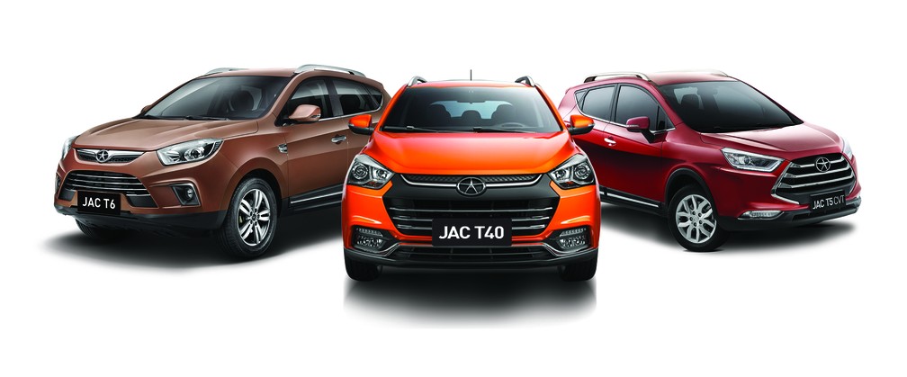 Jac Motors lançará novo crossover em junho de 2017